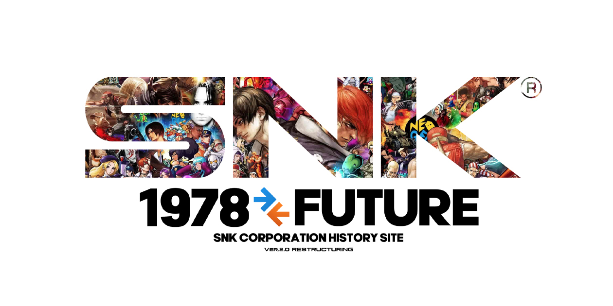 SNK HISTORY | 株式会社SNK