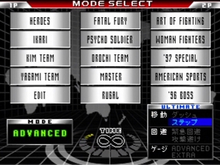 THE KING OF FIGHTERS '98 ULTIMATE MATCH _overview