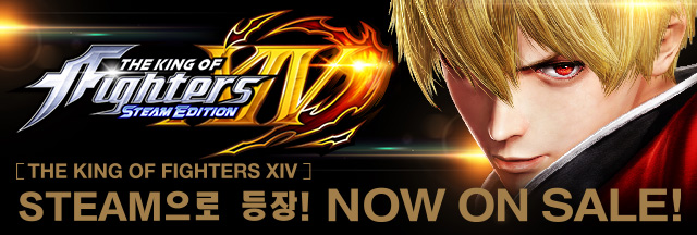 THE KING OF FIGHTERS XIV | PlayStation®4 | SNK