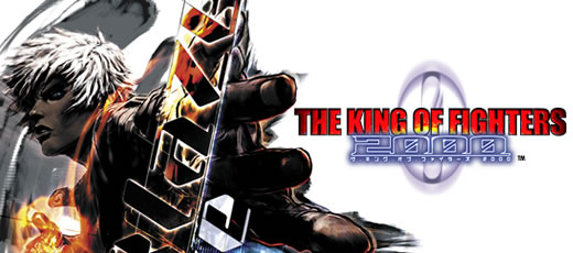 THE KING OF FIGHTERS2000：NEOGEO オンラインコレクション