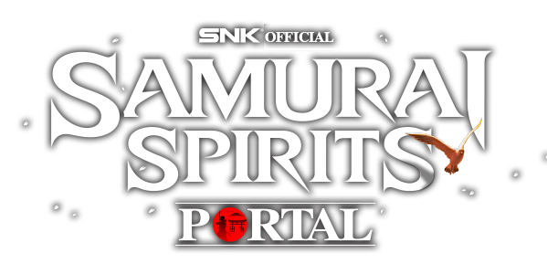 SAMURAI SPIRITS PORTAL | SNK