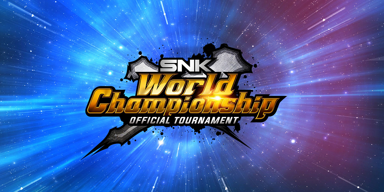SNK World Championship OFFICIAL TOURNAMENT | SNK