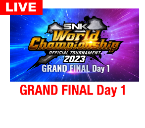 SNK World Championship OFFICIAL TOURNAMENT | SNK