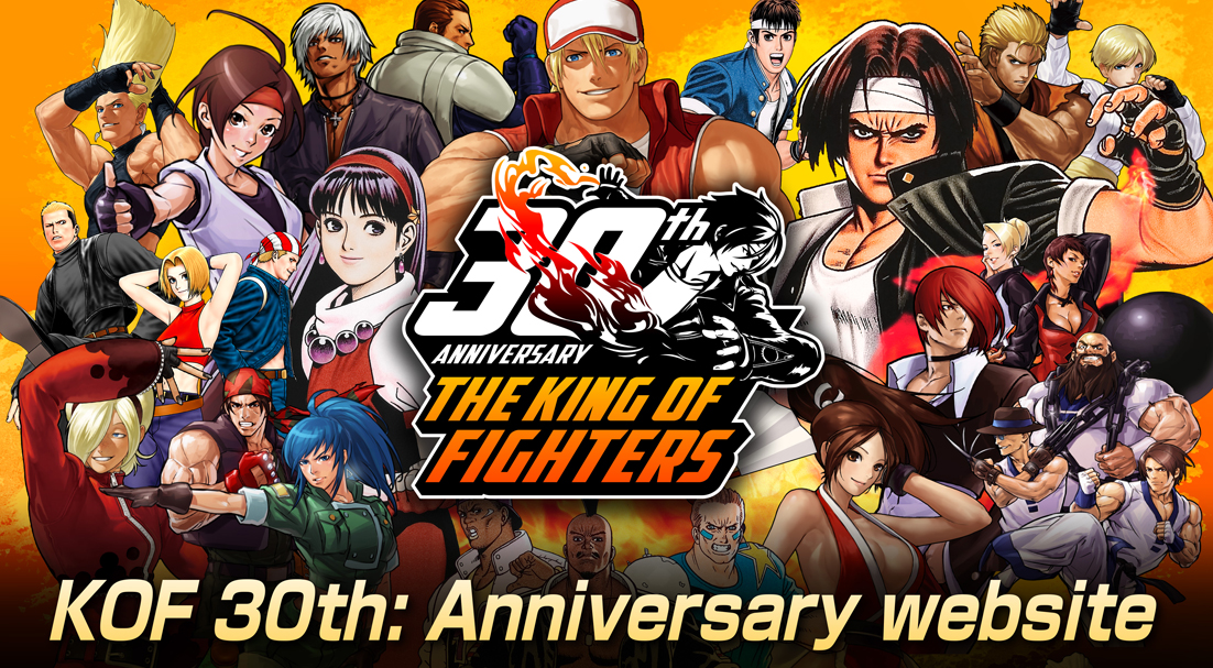 THE KING OF FIGHTERS PORTAL SITE | SNK