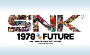 プレスリリース | 株式会社SNK
